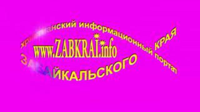 Проповедь: Путь к Божьим благословениям. Проповедует Нгуен Вьет Хай  