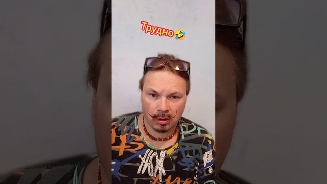 Про секретаршу ?