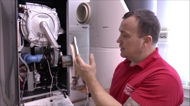 Конденсационные котлы.  Крышка камеры сгорания