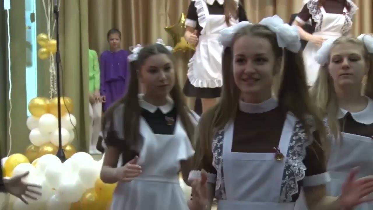 Последний звонок школа