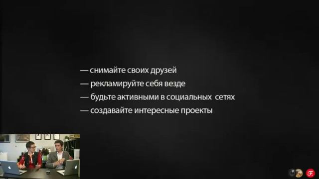 С чего начинает садебный фотограф