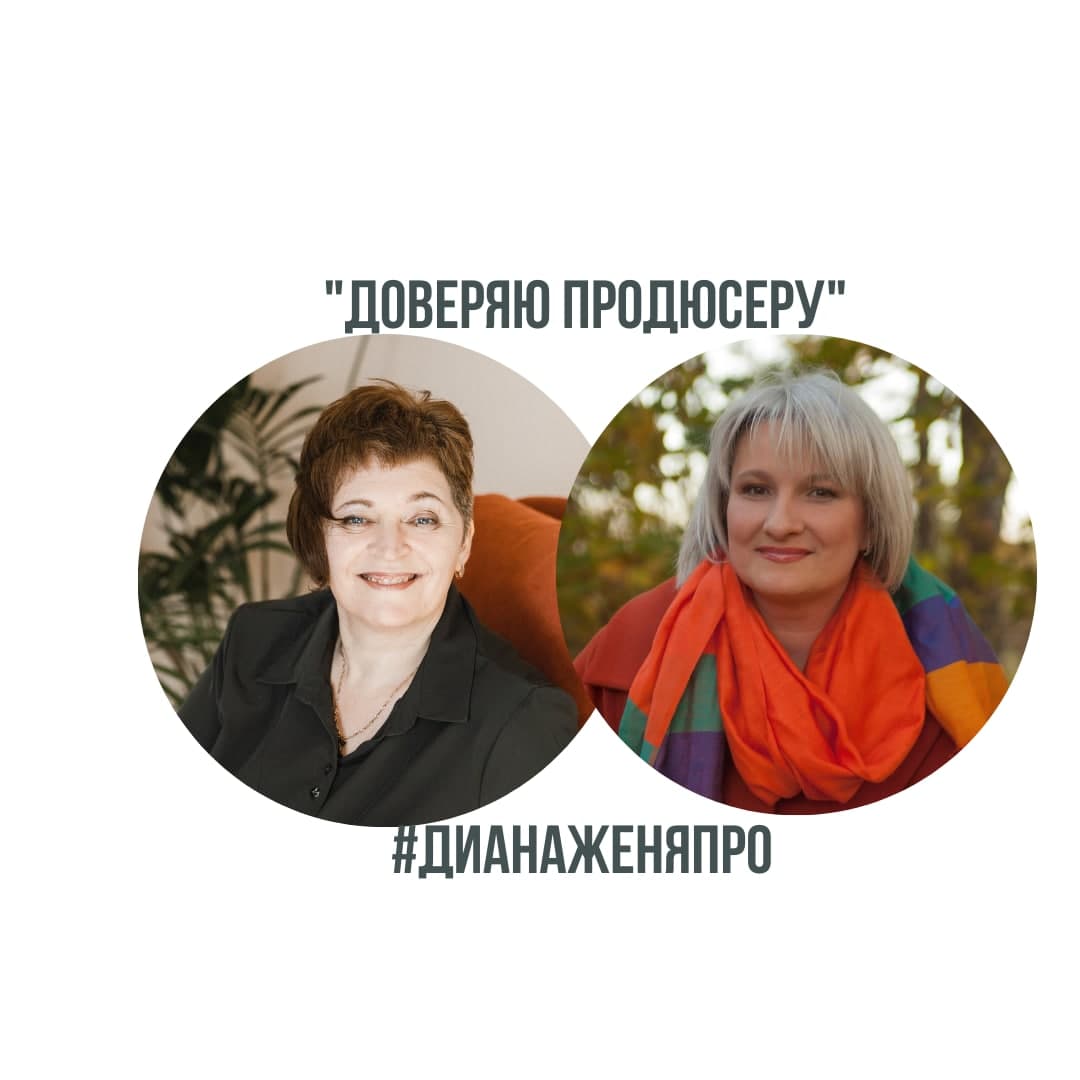 ЭТАПЫ СОЗДАНИЯ ОНЛАЙН-ШКОЛ.mp4