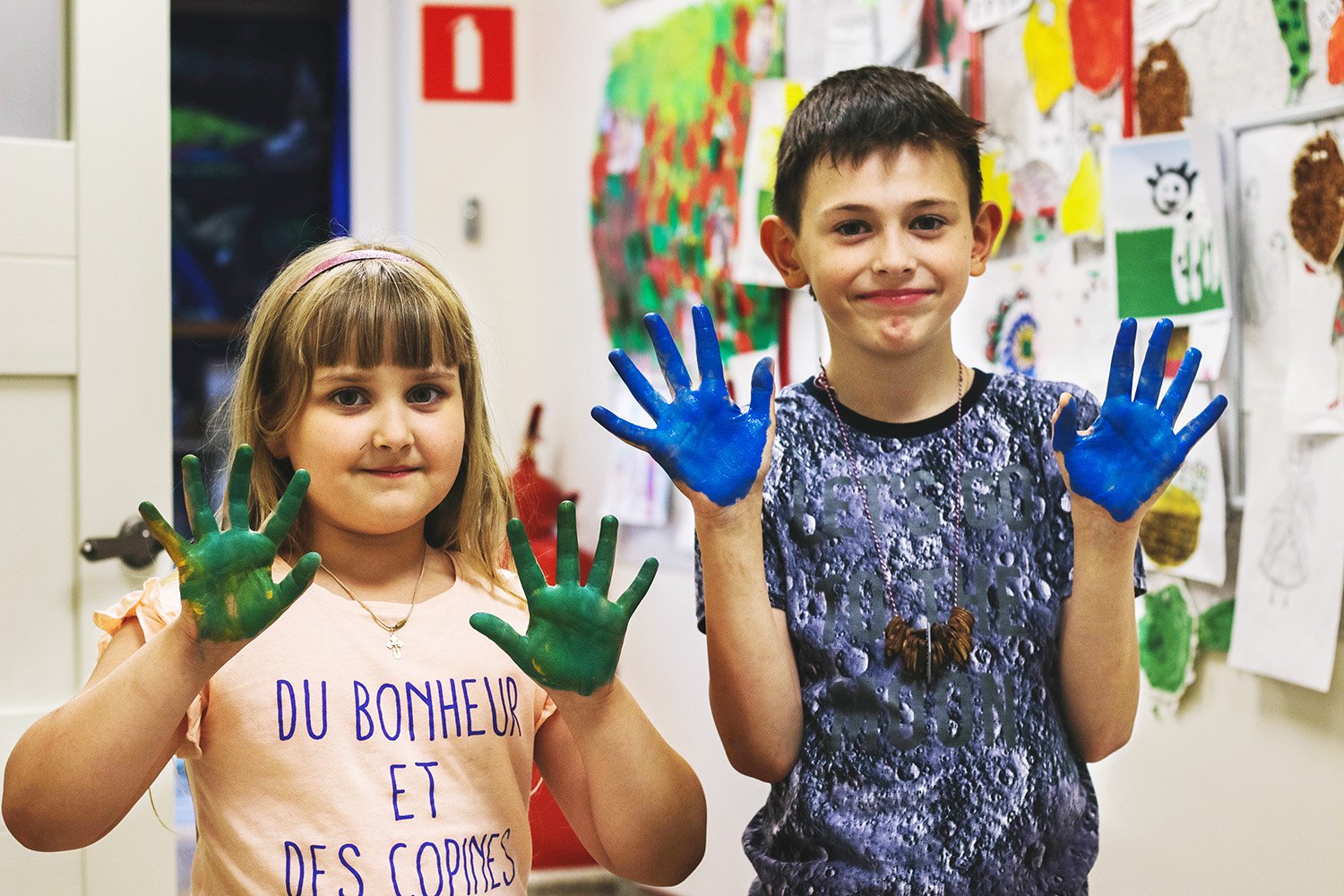 Летний городской лагерь дневного пребывания.
