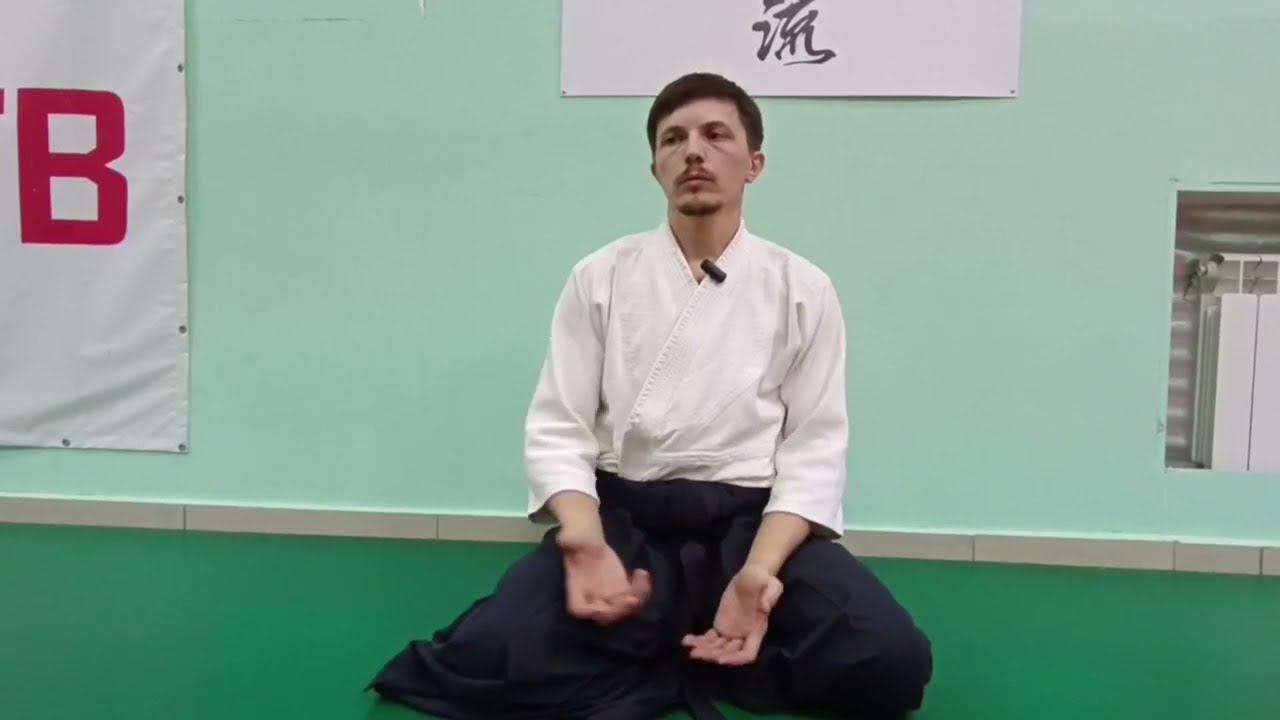 Зачем заниматься айкидо. Интервью. Часть 3.