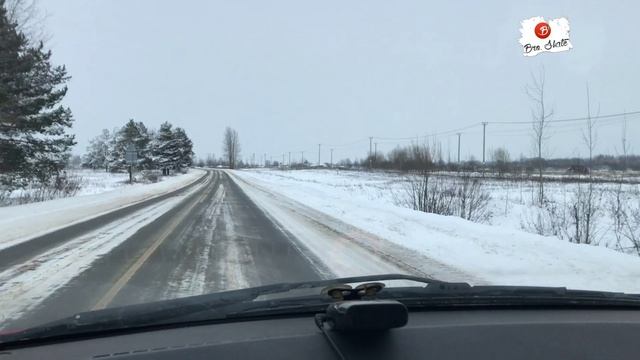 Первый выход на лёд этой зимой