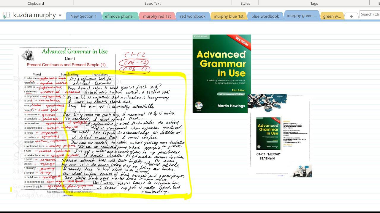 1.3 Advanced Grammar in Use. Unit 1. Present Continuous and Present Simple 1.Words