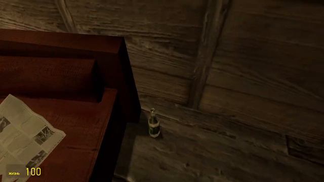 Garry's Mod - 5 серия - Детство Ревана в русской глубинке