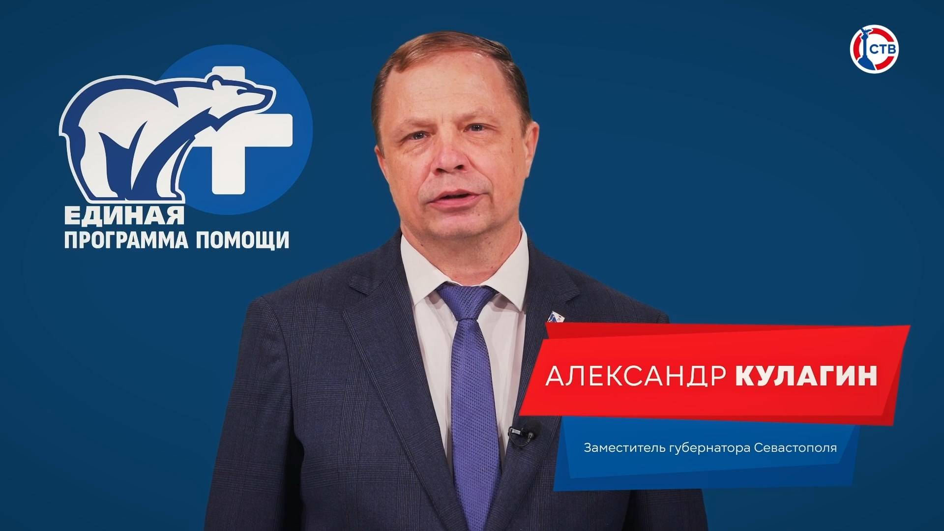 Остановка кровотечения максимальным сгибанием конечности в суставе (Единая программа помощи)