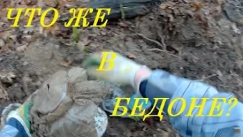 Поиск с металлоискателем EQUINOX 600.Коп - зима 19-20