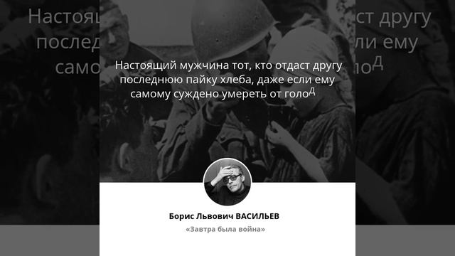 Так говорят смоляне. ч.5