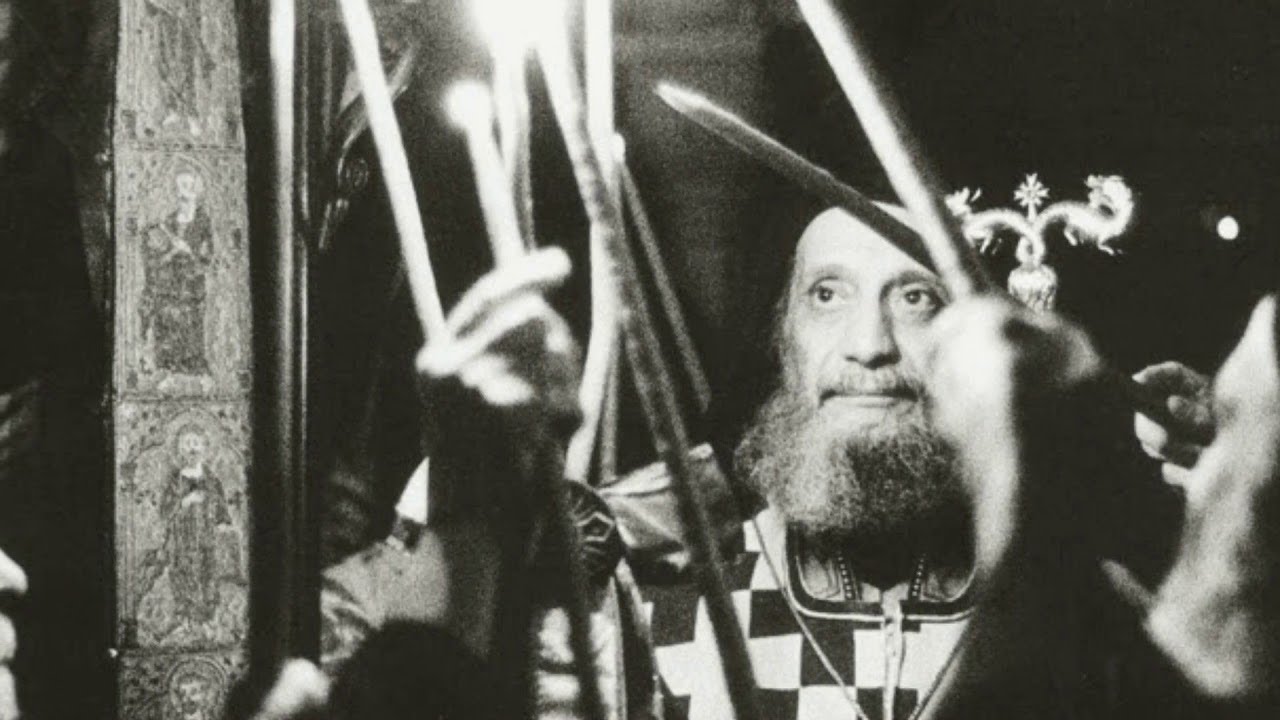 Старец Эмилиан (Вафидис). Покоряйте плоть постом и воздержанием