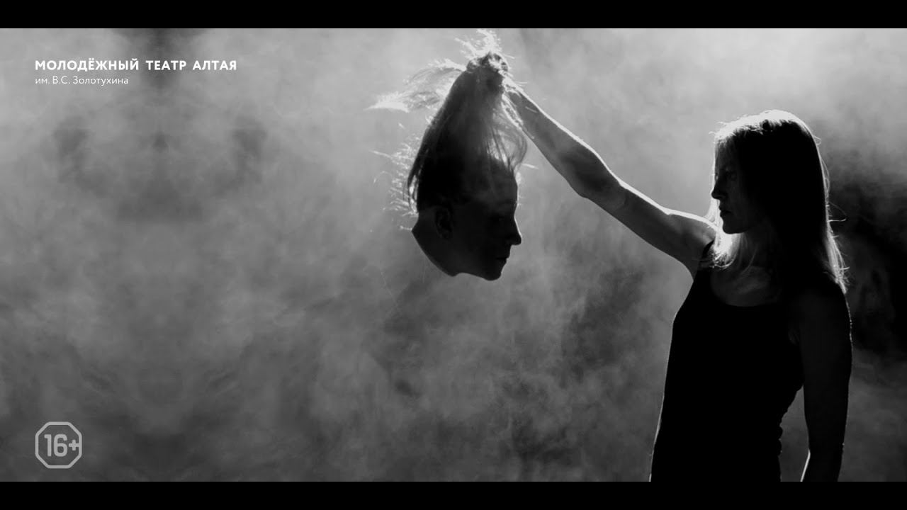 Мария Стюарт