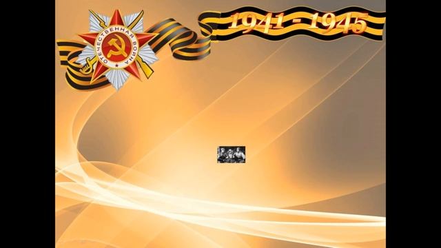 Нам нельзя позабыть.mp4