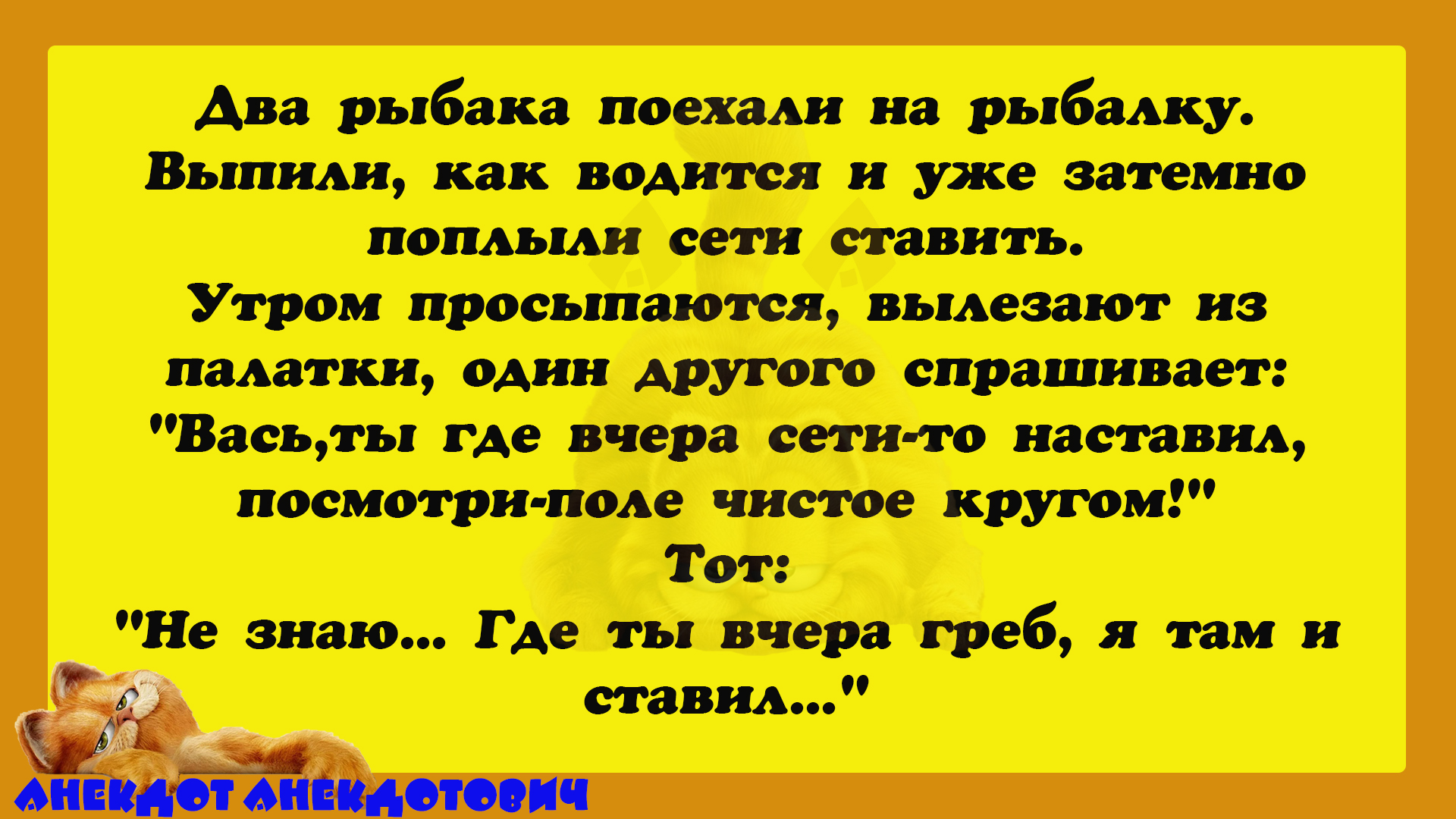 Про гадалку и олигарха, без жены