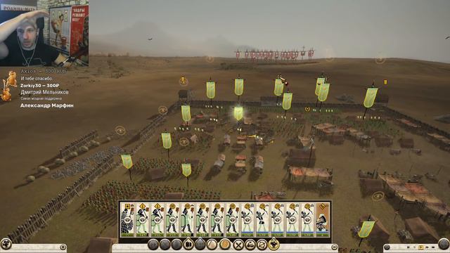 Массагеты без конелуков + Война со всеми. Rome 2 Total War. Легенда #8