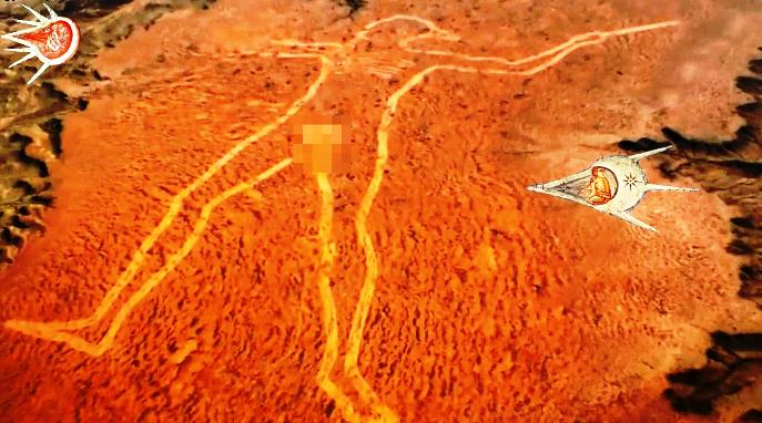 Артефакт из Австралии, человек Марри.