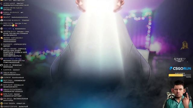 ГЛАД ВАЛАКАС ЗВОНИТ В МАГАЗИН ВЛЮБЛЁННЫЙ КРОЛИК | МНЕ НУЖЕН СТАНОК