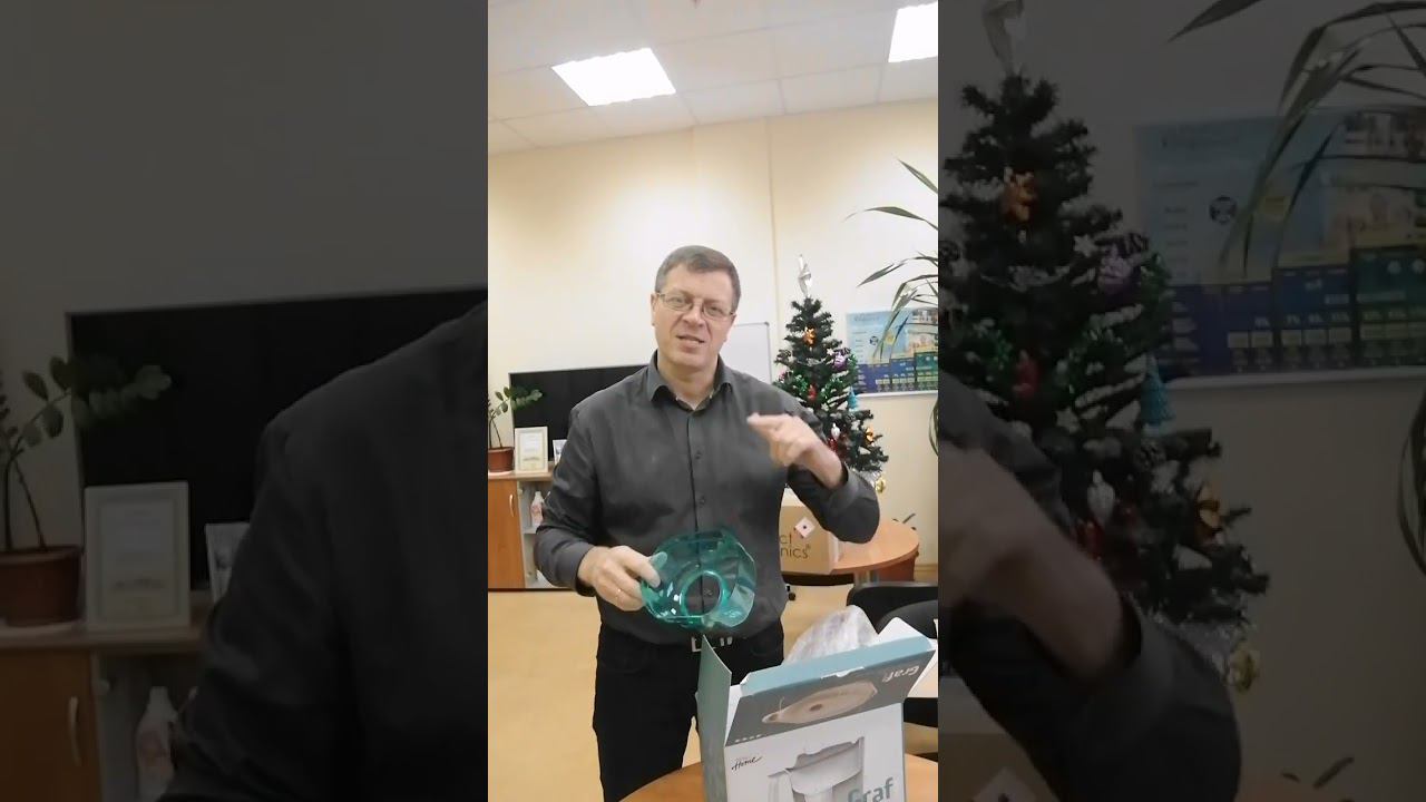 Кувшин GRAF - технологии будущего! Несомненный лидер очистки воды в вашем доме!