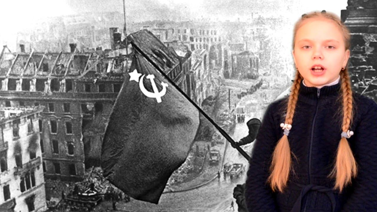 "Дети войны"_Прокопьевск_ДДТ