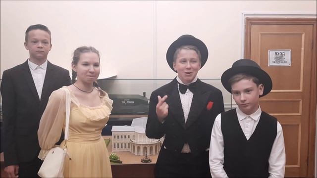 Приветственная речь участникам детской конференции