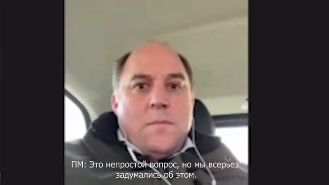 Видео-пранк с Министром обороны Великобритании Беном Уоллесом (Тизер #1).mp4