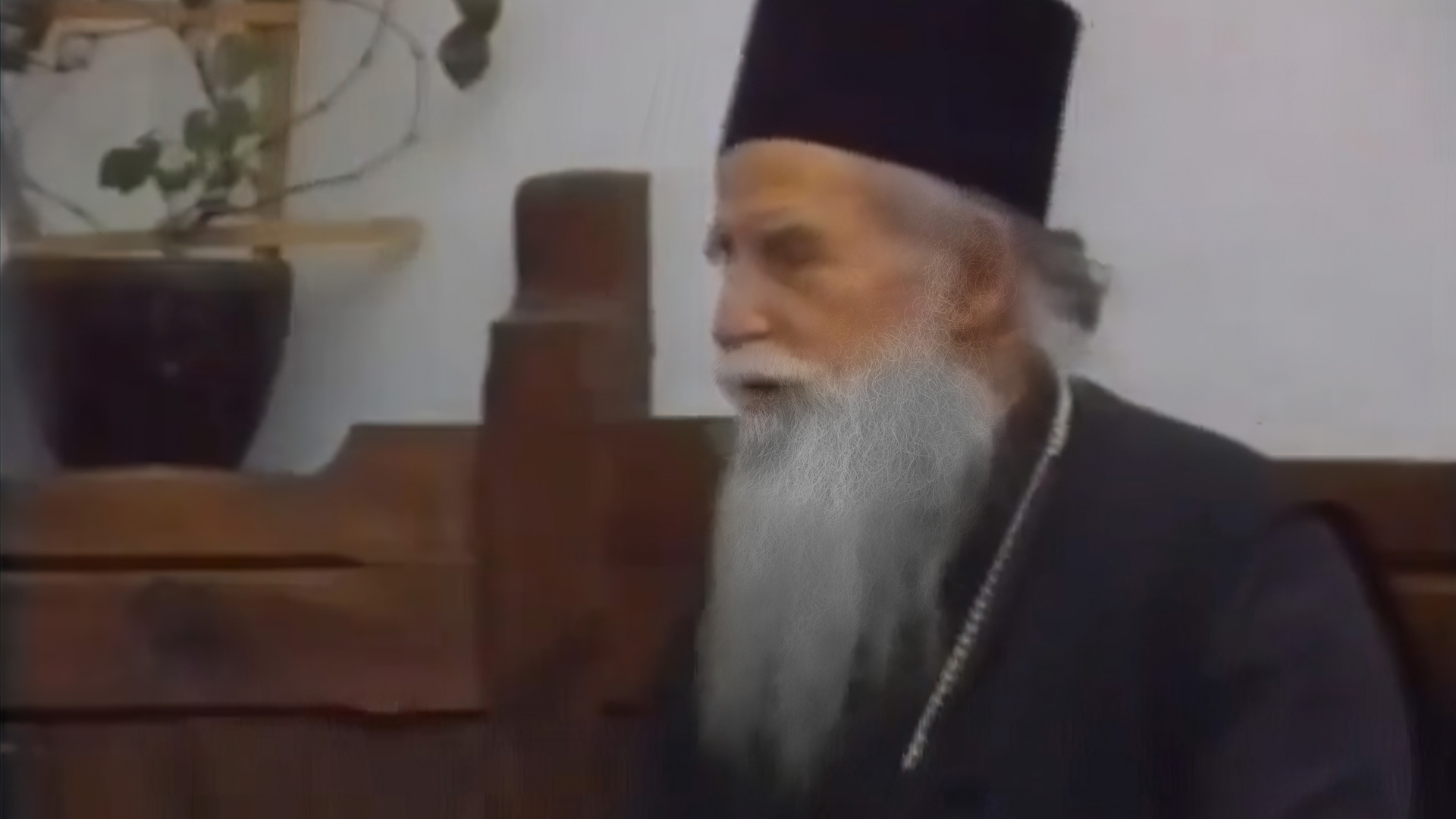 Покајање и исповест - Старац Јулијан, духовник Патријарха Павла