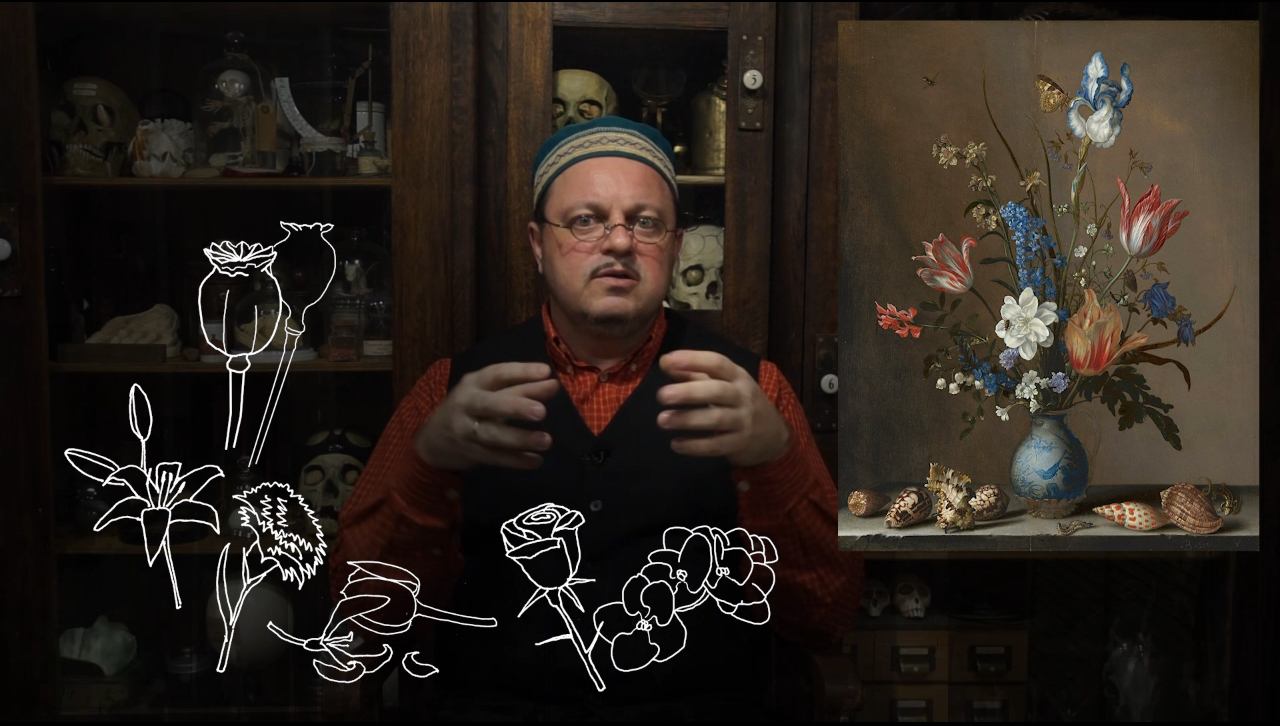 Объяснения