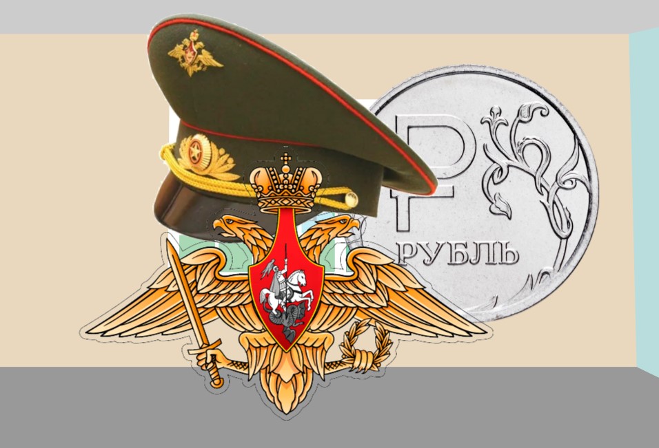 Госдума отменила для военных пенсионеров дальнейшую индексацию понижающего коэффициента
