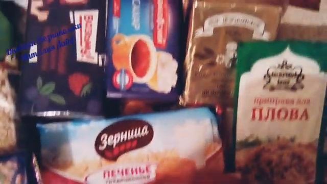 Бюджетная закупка в 4-х магазинах.