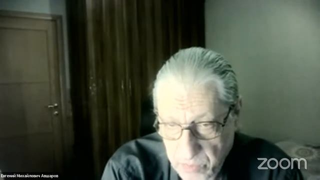 Резонансы ДНК, круглый стол, DNAresonance.org. 16 января 2023г.