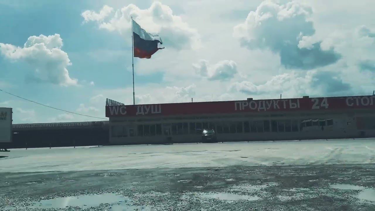 Моя родина,моя Россия!