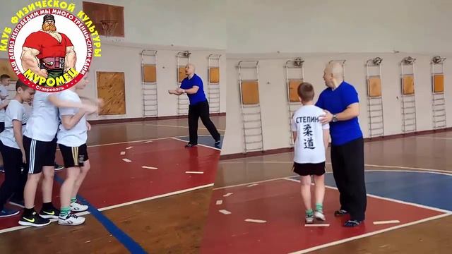 ФИЗКУЛЬТУРА. 1-3 класс.14 урок. 1 четверть. Основная часть урока - узда и сопротивление