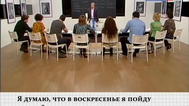 Полиглот испанский за 16 часов. Урок 14 с нуля. Уроки испанского языка с Петровым для начинающих