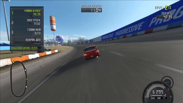 ВТОРОЙ ЭТАП | ПУТЬ К КОРОЛЮ КРУГА | NFS # 10