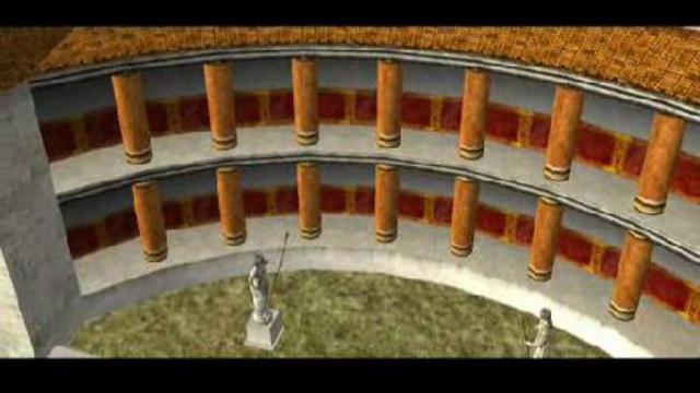 Имперский дом