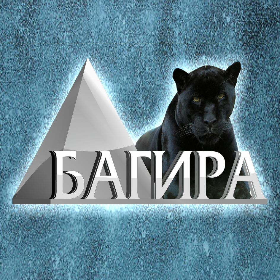 Торговый накопитель из акрила.