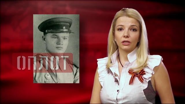 Бессмертный полк