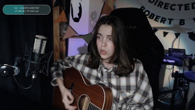 Пошлая Молли - Самый Лучший Эмо Панк (Naushko acoustic cover)