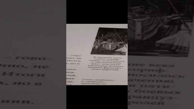 Орифлэйм Йонаса и Роберта / История создания компании Орифлэйм / Орифлэйм 55 лет