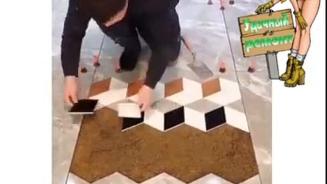Плитка 3 d своими руками