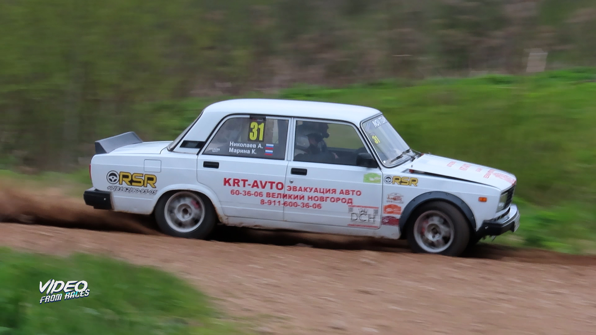 СУ-4. РАЛЛИ-СПРИНТ "Сокольники 2024".