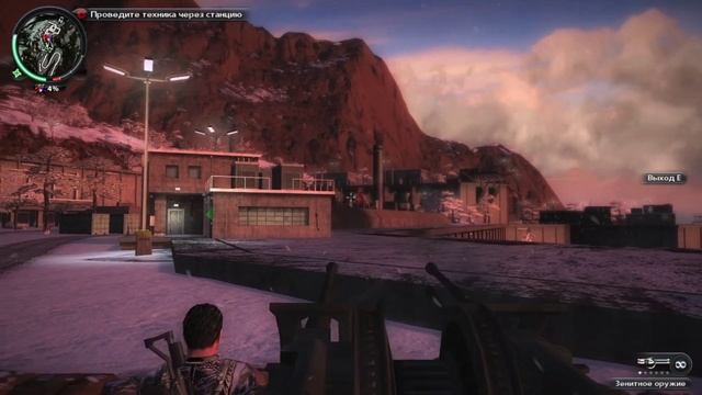 Just Cause 2 Complete Edition часть 2