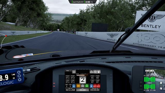 ACC - Изучаю гору MOUNT PANORAMA - без гайдов  | новичок в ACC |  Ferrari 296 GT | Moza