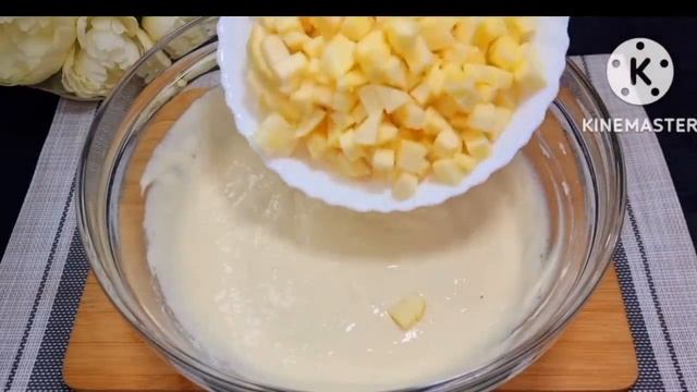 Яблоки в кипящем масле, сказочное объявление