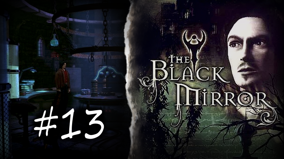 Чёрное Зеркало (The Black Mirror) - серия 13. Ночные уроки химии.