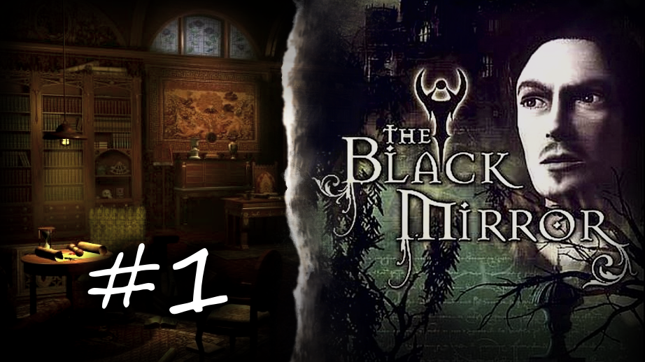 Чёрное Зеркало (The Black Mirror) - серия 1. Прибытие в замок