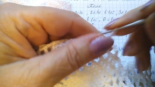 Летняя шляпка. Часть 3 . Поля. Регилин .Шнур ..mp4