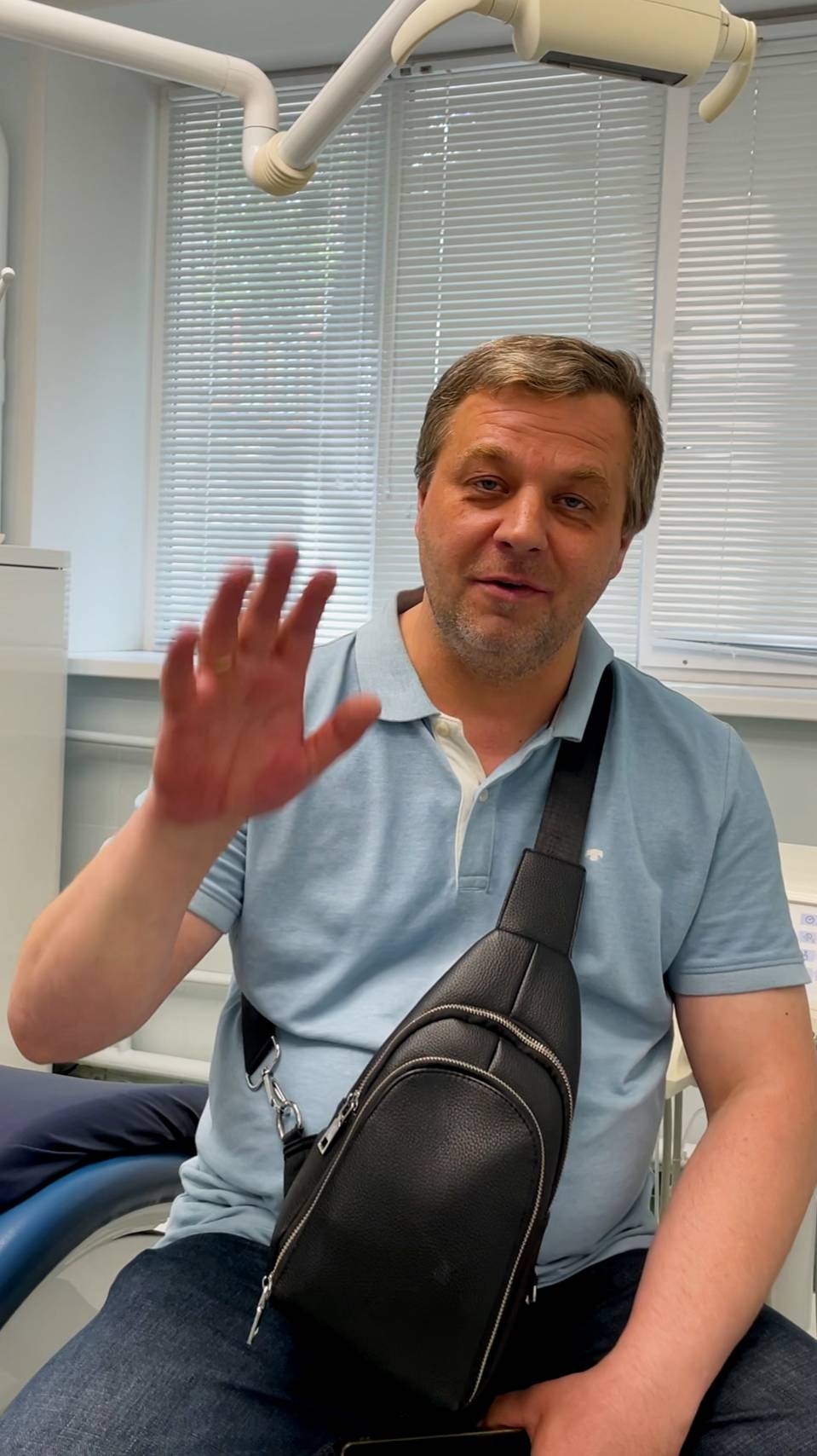 Отзыв пациента