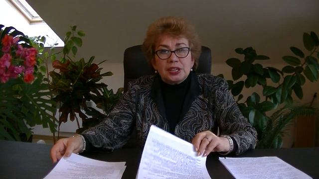 Дева. Знаки зодиака и психология. Психолог Наталья Кучеренко