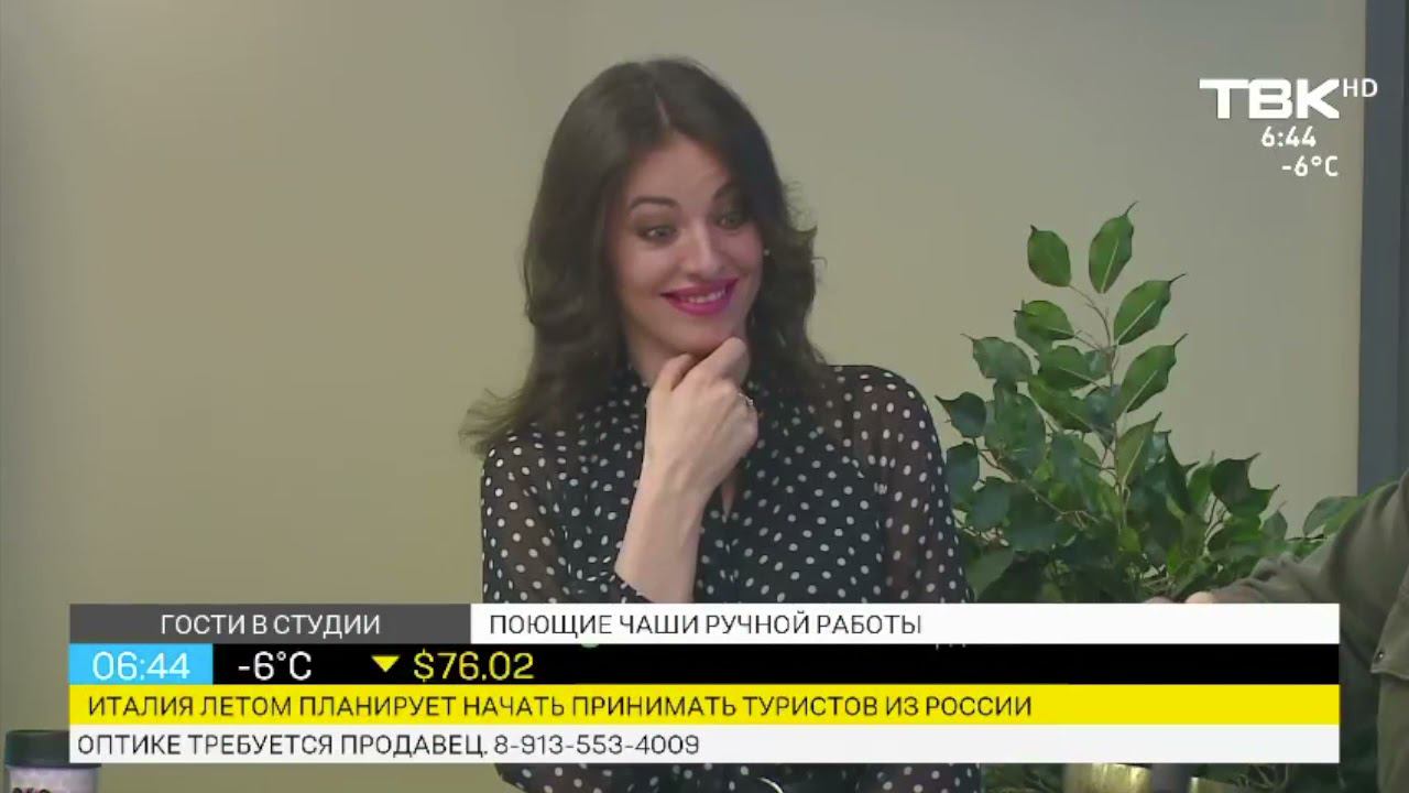 Поющие Чаши Кузнец Александр Архипов Красноярск